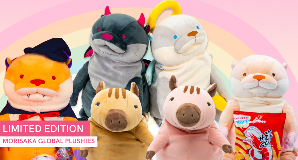 Morisaka Global's Limited Edition Plushies: A Complete Guide - Buy ...